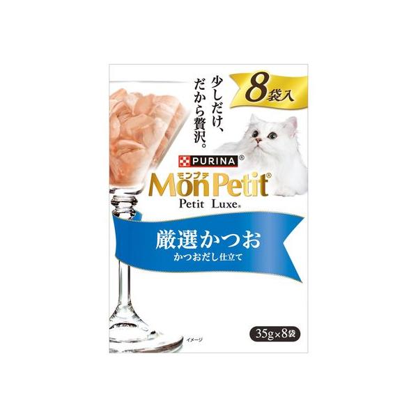 【商品説明】厳選されたかつおを海の幸の美味しさたっぷりの「かつおだし」と一緒にぎゅっとつめこんだ贅沢なメニュー。　いつもの食事やおやつ、ご褒美にも。【仕様】●内容量：３５ｇ　●注文単位：１個（３５ｇ×８袋）　<ジェットプライス>
