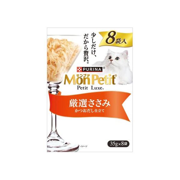 【商品説明】厳選されたささみの美味しさをたっぷりの「かつおだし」と一緒にぎゅっとつめこんだ贅沢なメニュー【仕様】●内容量：３５ｇ　●注文単位：１個（３５ｇ×８袋）　<ジェットプライス>