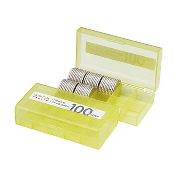 【商品説明】１００枚収納でき、１０枚毎に仕切りが付いています。角型なので取扱や収納にとても便利です。識別しやすいカラーとラベル表示【仕様】●使用硬貨：１００円硬貨用●収納能力：１００枚（１０枚毎に仕切り付）、合計金額￥１００００●色：半透明...