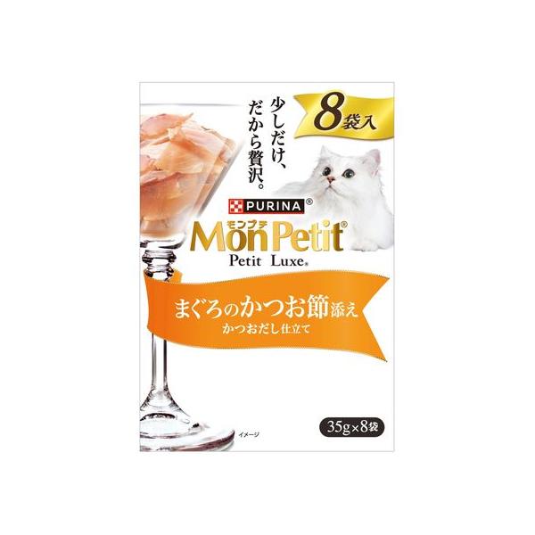 【商品説明】厳選されたまぐろにかつお節を添え、海の幸の美味しさたっぷりの「かつおだし」と一緒にぎゅっとつめこんだ贅沢なメニュー【仕様】●内容量：３５ｇ　●注文単位：１個（３５ｇ×８袋）　<ジェットプライス>