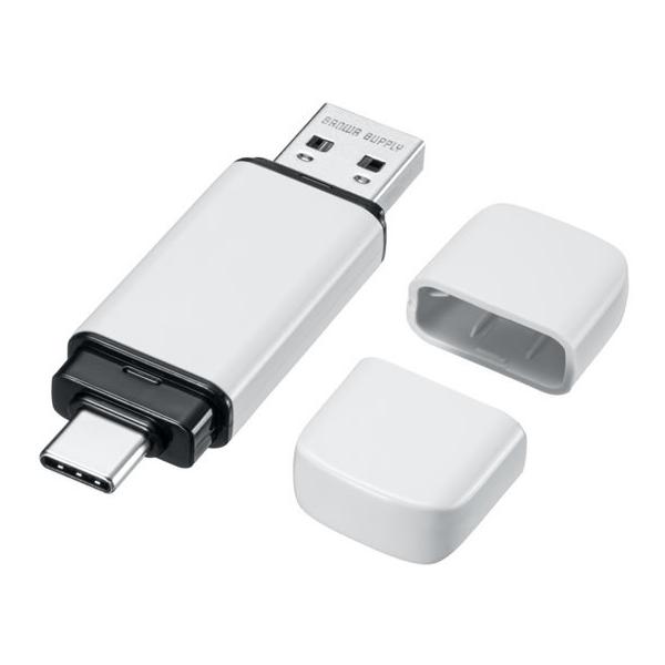 【商品説明】ＵＳＢ　Ｔｙｐｅ−ＣとＵＳＢ　Ａのデュアルコネクタを備え、さまざまな機器に接続できるＵＳＢメモリです。ＵＳＢ　５Ｇｂｐｓ（ＵＳＢ　３．２　Ｇｅｎ１）対応の高速転送が可能で、Ｗｉｎｄｏｗｓ・Ｍａｃ両対応です。ｉＰｈｏｎｅやｉＰａｄ...