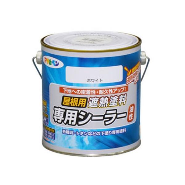 【商品説明】●水性屋根用遮熱塗料のための浸透性に優れた油性専用シーラーで、下地補強効果が発揮されます。●白色のシーラーで屋根用遮熱塗料の遮熱効果を向上させます。●比較的臭気が少ない、弱溶剤系です。●【用途】適した場所：屋内外区分　屋外用。●...