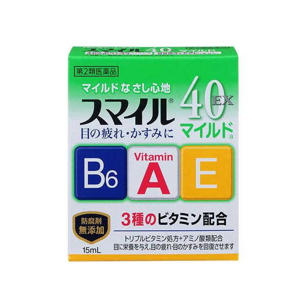 ●内容量：１５ｍｌライオン　らいおん　ＬＩＯＮ　すまいる４０ＥＸ　Ｓｍｉｌｅ４０ＥＸ　Ｍｉｌｄａ　まいるどａ　目薬　点眼薬　疲れ目　かすみ目　液体　１個　１５ミリリットル　【第二類医薬品】　医薬品　薬　くすり　マイルドａ