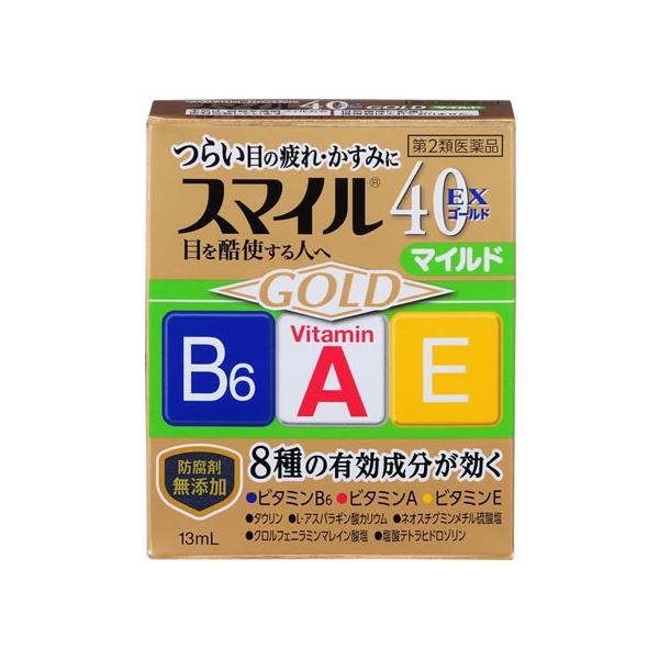 ●内容量：１３ｍｌライオン　らいおん　ＬＩＯＮ　すまいる４０ＥＸ　Ｓｍｉｌｅ４０ＥＸ　ｇｏｌｄ　ごーるど　Ｍｉｌｄ　まいるど　目薬　点眼薬　液体　１個　１３ミリリットル　【第二類医薬品】　医薬品　薬　くすり　疲れ目　かすみ目