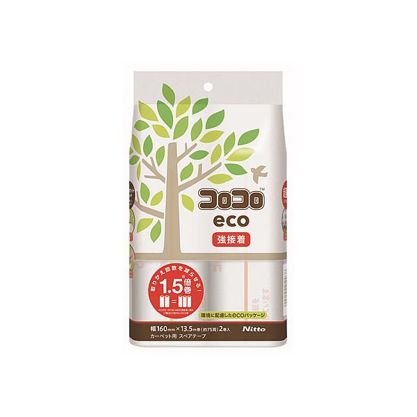 【商品説明】超強力ゴミとりパワー。カーペットや布製品にぐいぐいくい込み、しっかり取れる！スパイクドット粘着。　切りやすさがさらにＵＰ！新スカットカット。　スパッと切れる。めくり口がすぐわかる。矢じるし印刷で転がす方向を示します。テープの端は...