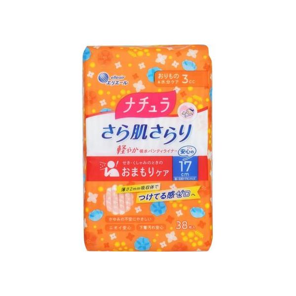 【商品説明】おりもの＆水分ケア　３ｃｃ、せき・くしゃみのときのおまもりケア、安心の１７ｃｍ　軽い日用ナプキンサイズ、かゆみの不安にやさしい、ニオイ安心　下着汚れ安心【仕様】●内容量：３８枚　●１７ｃｍ・軽い日用ナプキンサイズ　●吸水量：３ｃ...