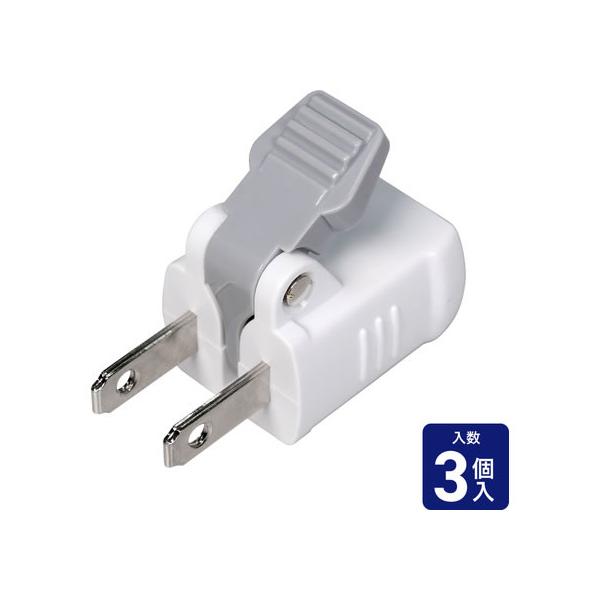 【商品説明】●アダプターの外しツマミを指先で押すだけでプラグが簡単に抜けます。●電源の抜き差しの多い電気製品に最適です。【仕様】●定格：１２５Ｖ　１５Ａ●１５００Ｗまで●入数：３個●屋内専用●国内専用●カラー：ホワイト　<ジェットプラ...