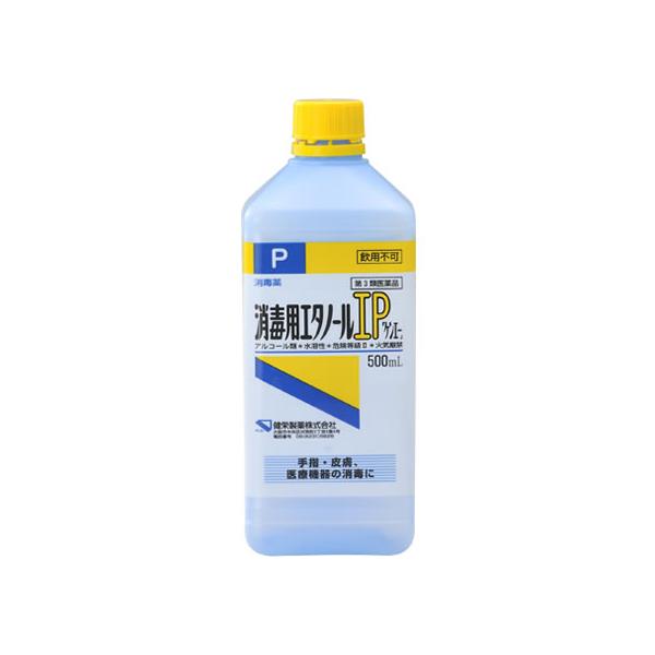 ●内容量：５００ｍL健栄製薬　ケンエー　ケンエイ　けんえい　消毒用えたのーるＩＰ　消毒薬　消毒液　液体　１本　５００ミリリットル　第三類医薬品　医薬品　お薬　おくすり　ドラッグ　外用薬　消毒１５
