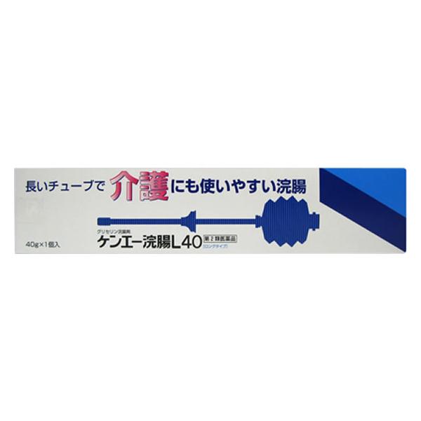 ●内容量：４０ｇ健栄製薬　ケンエー　ケンエイ　けんえい　ケンエイ浣腸Ｌ４０　けんえー浣腸　浣腸薬　下剤　便秘　グリセリン　１個　４０グラム　【第二類医薬品】　医薬品　お薬　おくすり　ドラッグ　１２才以上　ロングタイプ　挿入チューブ