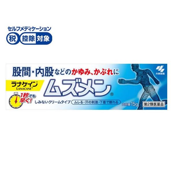 ●内容量：１５ｇ小林製薬　コバヤシセイヤク　こばやしせいやく　ｋｏｂａｙａｓｈｉ　むずめん　ラナケイン　かゆみ止め　デリケートゾーン　鎮痒薬　外用薬　塗り薬　クリーム　１本　１５グラム　【第二類医薬品】　お薬　おくすり　ドラッグ　男性用　メ...