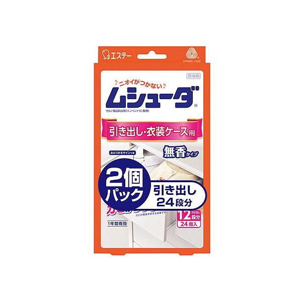 【商品説明】防虫剤のニオイが移りません、引き出しや衣装ケースから取り出してすぐ着られます。防カビ剤配合でカビの発育を抑えます。ダニを寄せつけにくくします。※マダニやイエダニを対象とした効果ではありません。おとりかえサインの窓に「おわり」の白...