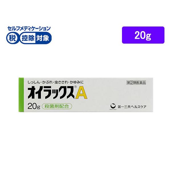 ●内容量：２０ｇ第一三共ヘルスケア　ＤＡＩＩＣＨＩ　ＳＡＮＫＹＯ　ＨＥＡＬＴＨＣＡＲＥ　だいいちさんきょう　おいらっくすＡ　塗り薬　外皮用薬　外用薬　鎮痒消炎薬　かゆみ止め　クリーム　白色　１本　２０グラム　指定二類医薬品　お薬　おくすり　...