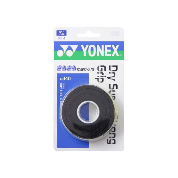 【商品説明】さらさらドライ性能と吸汗性に優れる。【仕様】●素材・材質：ポリウレタン　●仕様：ドライタイプ、長尺対応、吸汗　●サイズ：幅２５ｍｍ、長さ１２００ｍｍ、厚み０．６５ｍｍ　●原産国：インドネシア　<ジェットプライス>