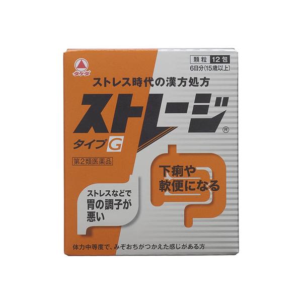 ●内容量：１２包武田薬品工業　タケダ　たけだ　すとれーじ　たいぷＧ　胃腸薬　漢方薬　下痢止め　軟便　半夏瀉心湯　ハンゲシャシントウ　はんげしゃしんとう　粉薬　顆粒　黄褐色　１箱　１２包　【第二類医薬品】　お薬　おくすり　ドラッグ　２才以上　...