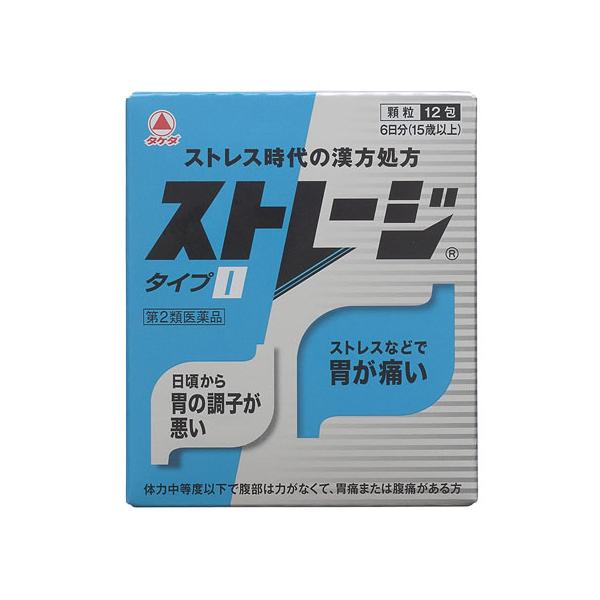 ●内容量：１２包武田薬品工業　タケダ　たけだ　すとれーじ　たいぷＩ　胃腸薬　漢方薬　安中散　あんちゅうさん　アンチュウサン　粉薬　顆粒　淡褐色　１箱　１２包　【第二類医薬品】　医薬品　お薬　おくすり　ドラッグ　２才以上　ストレス　不安　胃痛