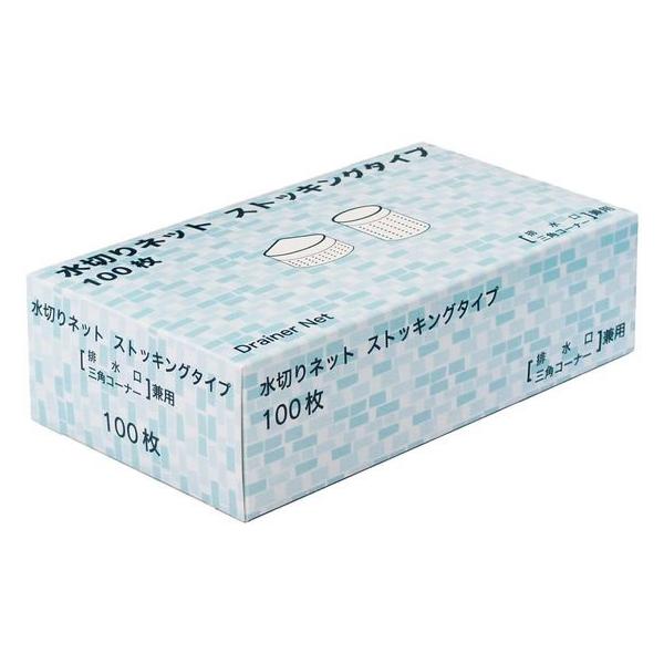 【商品説明】伸縮性に優れており、ぴったりフィットします。　細かい目で、小さなゴミもしっかりキャッチします。【仕様】●排水口・三角コーナー兼用水切りゴミ袋●ストッキングタイプ●サイズ：縦２１０×横１４０ｍｍ（伸長時：３６０×３２０ｍｍ）　●材...