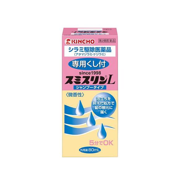 ●内容量：８０ｍL金鳥　きんちょう　キンチョウ　ＫＩＮＣＨＯ　スミスリンシャンプー　シラミ駆除医薬品　しらみ駆除　虱駆除　外用薬　シャンプータイプ　１本　８０ミリリットル　【第二類医薬品】　お薬　おくすり　頭髪　陰毛　アタマジラミ　ケジラミ...