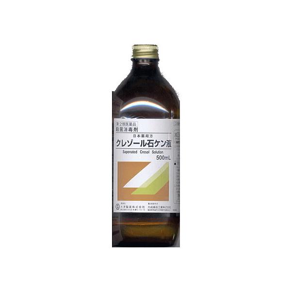 ●内容量：５００ｍL大洋製薬　たいよう　タイヨウ　くれぞーる石鹸液　殺菌消毒薬　殺菌消毒液　殺菌消毒剤　液体　１本　５００ミリリットル　【第二類医薬品】　お薬　おくすり　ドラッグ　手指　傷　疾病予防　液体１５
