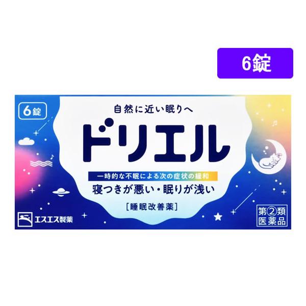●内容量：６錠エスエス製薬　えすえす製薬　ＳＳＰ　どりえる　Ｄｒｅｗｅｌｌ　睡眠改善薬　不眠症　寝付きが悪い　錠剤　白色　フィルムコーティング錠　１箱　６錠　指定二類医薬品　お薬　おくすり　ドラッグ　成人　１５歳以上　眠りが浅い