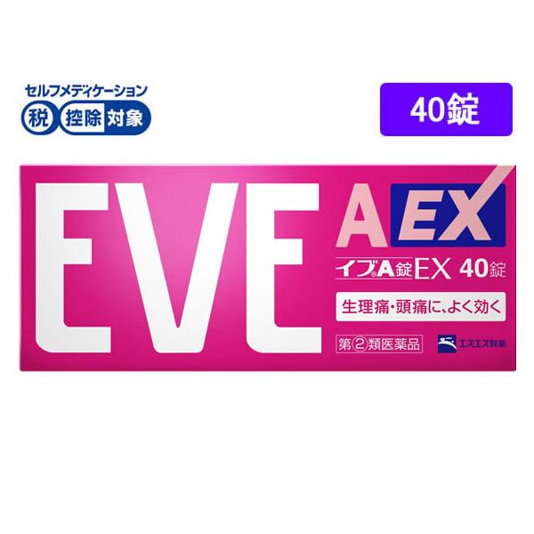 ●内容量：４０錠エスエス製薬　えすえす製薬　ＳＳＰ　いぶＡじょうＥＸ　ＥＶＥＡＥＸ　解熱鎮痛薬　痛み止め薬　解熱剤　頭痛薬　錠剤　白色　帯黄白色　フィルムコーティング錠　１箱　４０錠　指定二類医薬品　お薬　おくすり　成人　１５歳以上　イブプ...