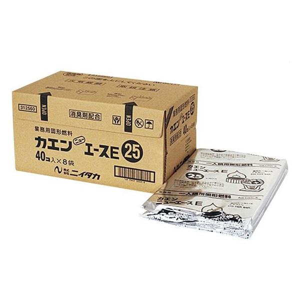 【仕様】●箱：２２５×３６０×Ｈ２３５ｍｍ●４００個（４０個×１０袋入）●４００個入り