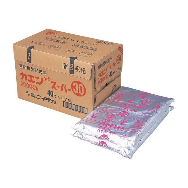 【商品説明】使用例：煮込み料理や釜飯などの本格派料理のお手伝い。　４０個×８袋入　消臭剤配合で燃焼時の不快な臭いをおさえます。　乾燥を防ぐため４０個単位でアルミの包装袋に入っています。　小分け包装してあるのでセッティング作業も楽です。【仕様...