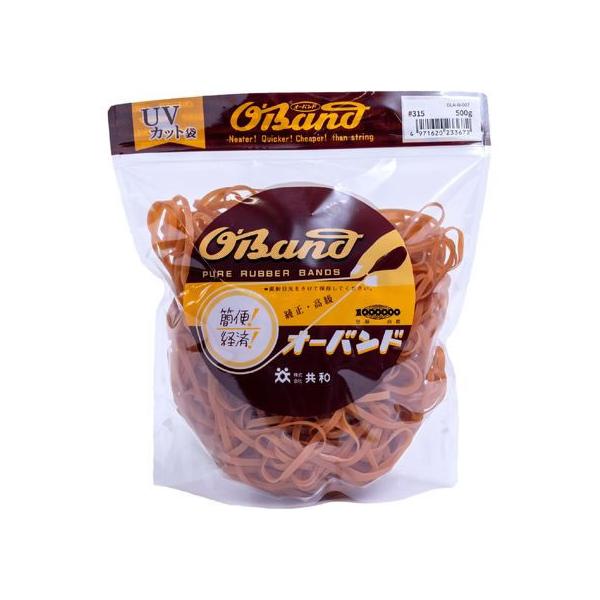 【仕様】●番手：＃３１５●色：アメ色●容量：５００ｇ●折径（内径）：１２０ｍｍ（７６ｍｍ）●材質：天然ゴム●推奨結束範囲：４４０〜５２０ｍｍ●切幅：４．５ｍｍ●厚み：１．１ｍｍ●入数：約４３０本●注文単位：１袋　※内容量の本数は、平均値から...
