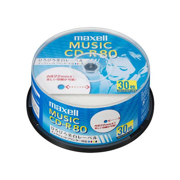 【仕様】レーベル面の外径１１８ｍｍから内径２２ｍｍまで美しい印刷が可能な「ひろびろ美白レーベル」採用！　音楽データの書き込み安定性に配慮した設計。　グリーン購入法適合のスピンドルケース仕様！　●音楽用ＣＤ−Ｒ●記録容量：７００ＭＢ●タイプ：...
