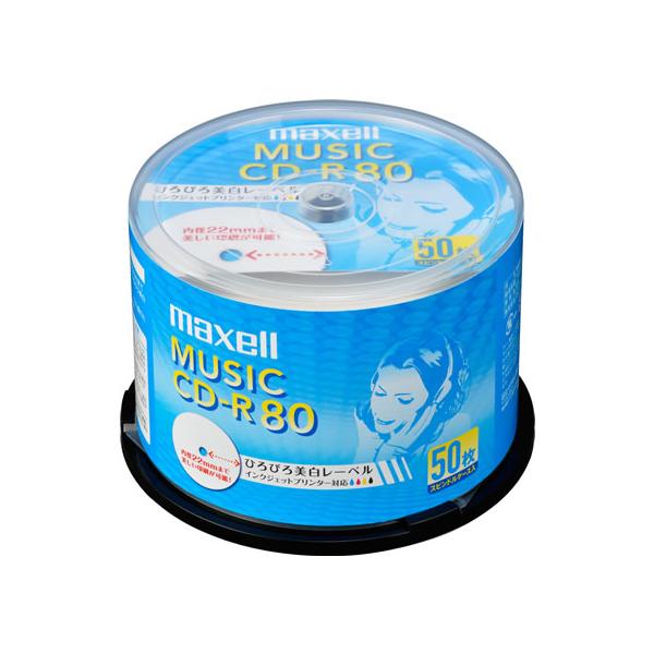 【仕様】レーベル面の外径１１８ｍｍから内径２２ｍｍまで美しい印刷が可能な「ひろびろ美白レーベル」採用！　音楽データの書き込み安定性に配慮した設計。　グリーン購入法適合のスピンドルケース仕様！　●音楽用ＣＤ−Ｒ●記録容量：７００ＭＢ●タイプ：...