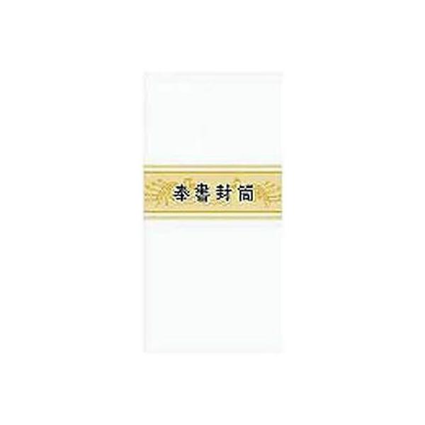 【仕様】●色：白●規格サイズ：長４●寸法：縦２０５×横９０ｍｍ●紙質：奉書紙●郵便番号枠なし●注文単位：１束（１０枚）　<ジェットプライス>