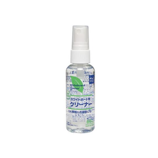 【仕様】ホワイトボードイレーザーで消し残った汚れを電解水の力で浮かせて落とすクリーナーです。ホワイトボードの板面に直接噴きかけてティッシュなどで拭きとってください。ティッシュにクリーナーを噴きかけてＯＡ機器やブラックボードのお掃除にも使用可...
