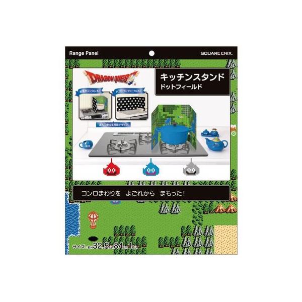 【商品説明】アルミ製のキッチン用パネルです。　コンロの油はねを防ぐ商品です。　スクウェアエニックス社のドラゴンクエストコラボ商品です。　両面印刷で２つのデザインが楽しめます。【仕様】●サイズ（約）：タテ３２．５×ヨコ８４ｃｍ●注文単位：１枚...