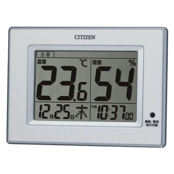 【商品説明】４パターンの室内環境注意を液晶画面でお知らせ。お部屋の環境を安心サポートします。【仕様】●配色：白●材質：本体枠／プラスチック材●サイズ：１０５×１４５×２４ｍｍ●重量：２００ｇ●高精度温湿度表示（温度精度：±１℃、湿度精度：±...