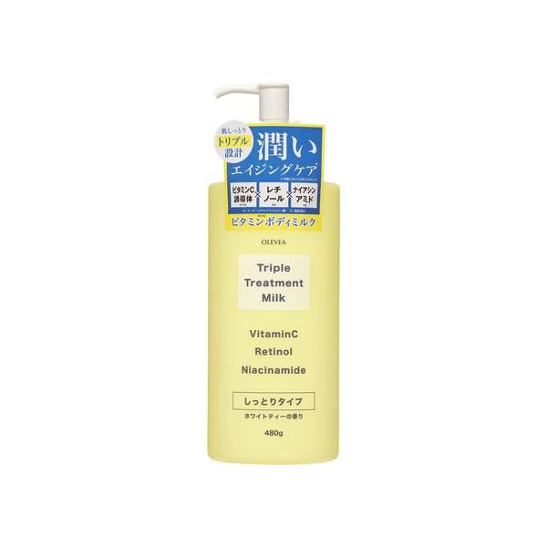 【商品説明】●角質層に吸い込まれるように浸透。健やかで美しい素肌へいざなうトリートメントミルクです。●高保湿性にこだわりながら、テクスチャーはライトであること、これ１つで全身のケアをかなえる手軽さなど、快適な使い心地を追求しています。●明る...