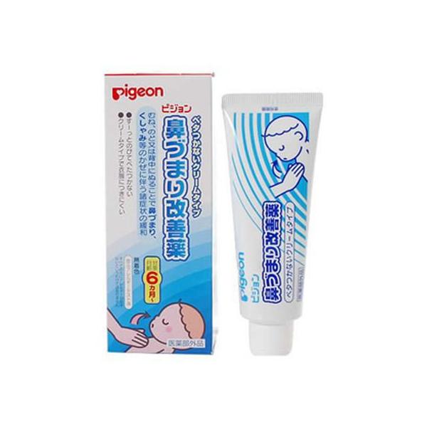 【仕様】●成分（１００ｇ当たり）：ウイキョウ油０．５ｇ、ユーカリ油２．０ｇ、ニクズク油１．２ｇ、ｄｌ−カンフル５．０ｇ、ｌ−メントール３．０ｇ、テレビン油５．０ｇ、添加物としてポリソルベート６０、エデト酸Ｎａ、カルボキシビニルポリマー、ジイ...