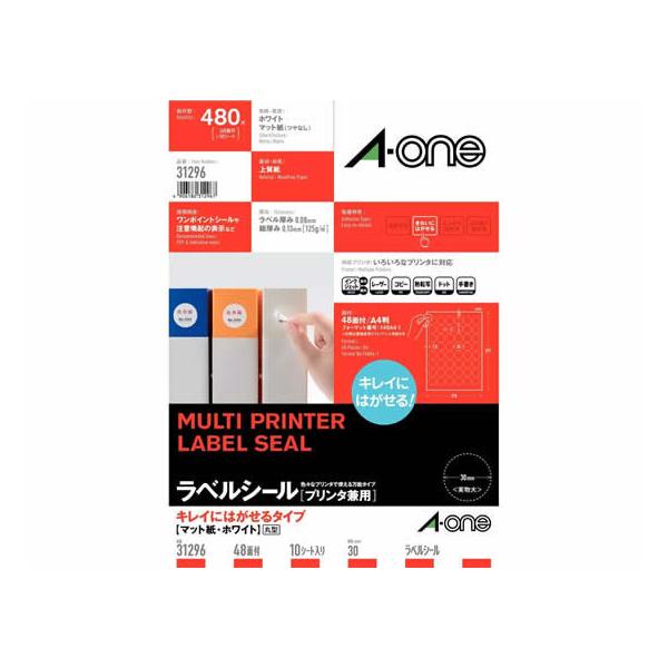 【仕様】●ラベルサイズ：３０ｍｍΦ●サイズ：Ａ４（２１０×２９７ｍｍ）●標準総厚み：１３０μｍ（坪量：１２５ｇ／平方メートル）●仕様：４８面　６列×８段●注文単位：１冊（１０シート）●対応プリンタ：インクジェットプリンタ（染料／顔料）、レー...