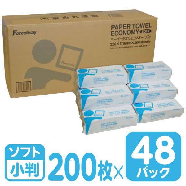 【仕様】●エコノミー（小判サイズ）●シートサイズ：幅２２０×長さ１７０（折時８５）ｍｍ●厚み：３６ｇ／ｍ２●材質：再生紙●注文単位：１箱（２００枚×４８パック）　<ジェットプライス>　キッチンペーパー　キッチンタオル　使い捨てタ...