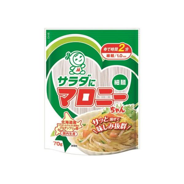【商品説明】北海道産じゃがいもでんぷんを主原料にこだわりの製法で作られたグルテンフリー麺です。手軽に楽しめる早ゆで２分の細麺タイプのため、鍋以外のサラダや酢の物に便利です。【仕様】●内容量：７０ｇ　<ジェットプライス>