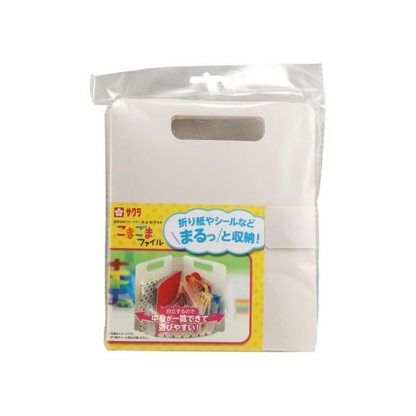 【商品説明】●蛇腹形状なのでワンアクションで中身を取り出すことができ、使用後は閉じるだけで片付けが完了●ベルクロ付きで中身が飛び出さない●幅広ポケットを採用しており、中身が探しやすい●持ち手付きで簡単に持ち運びでき、同シリーズのおかたづけボ...