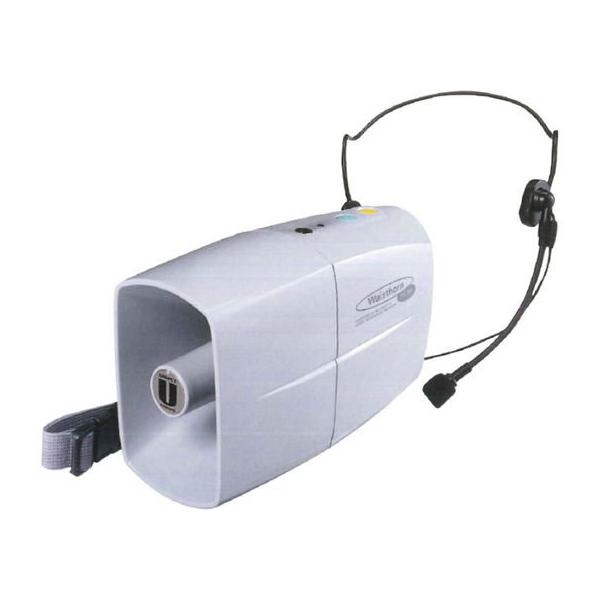 【商品説明】マイクはヘッドセット仕様です。　小型の拡声器はベルトを使用して腰や肩に装着することができます。　ハンズフリーで使用できるので、プレゼンテーション的にも利用いただけます。　音声は１００ｍ・ホイッスル機能は５０ｍ到達可能。　最大出力...