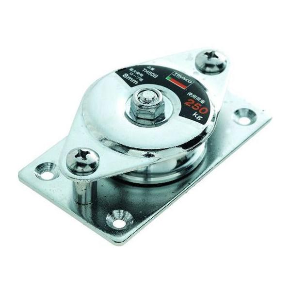 【商品説明】●シンプルで安価な固定滑車です。●プラスドライバー1本で、ロープを途中からでも装着できます。●ベアリング入りですので回転がスムーズです。【仕様】●型番：TH50B　●基本使用荷重（t）：0．125　●車径（mm）：50　●最大使...