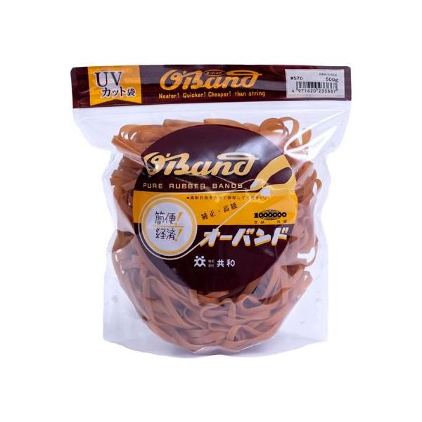 【仕様】●番手：＃５７０●色：アメ色●容量：５００ｇ●折径（内径）：２２０ｍｍ（１４０ｍｍ）●材質：天然ゴム●推奨結束範囲：８９０〜９７０ｍｍ●切幅：６ｍｍ●厚み：１．１ｍｍ●入数：約１８０本●注文単位：１袋　※内容量の本数は、平均値から求...