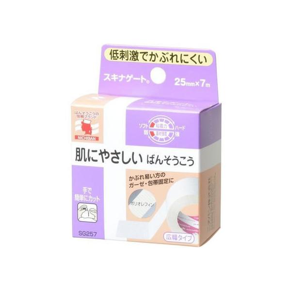 【商品説明】毎日貼りかえる方へテープによる「カブレ」に困っている方へお子様や肌の敏感な方へ。皮膚への追従性がいいので、皮膚ストレスを緩和します。皮膚に優しい粘着力と、ムレにくい構造で角質を保護し、はがすときの痛みも軽減します。高い透湿性がム...