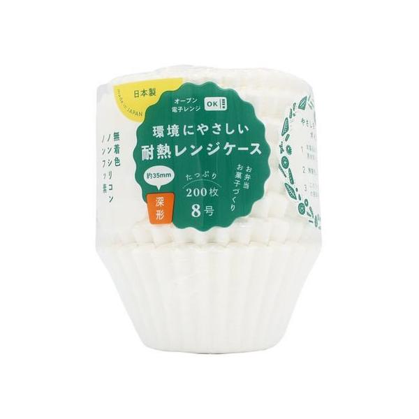 【商品説明】適切に管理された木材原料を使用し、無着色・ノンシリコン・ノンフッ素の環境にやさしい耐熱レンジケースです。お弁当やお菓子作りに！電子レンジ・オーブン可。便利な深型仕様です。【仕様】●サイズ：約底径φ４５×高さ３５ｍｍ●材質：耐熱耐...