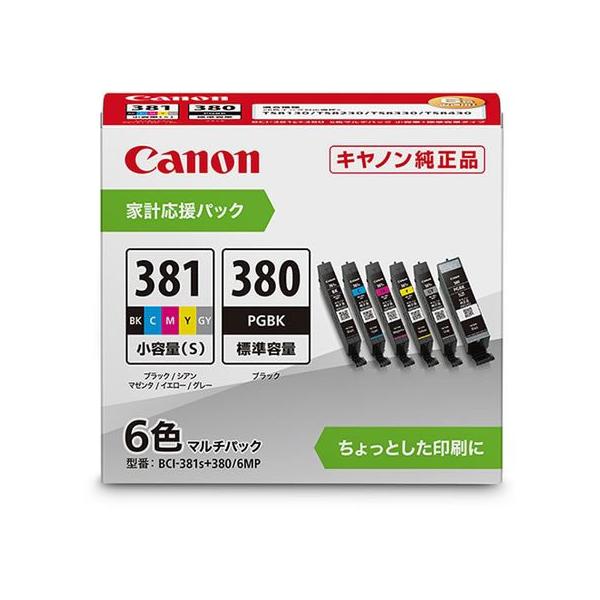 【商品説明】ＰＩＸＵＳ　ＴＳ８４３０／８３３０／８２３０／８１３０用純正インクタンク６色マルチパック【仕様】●品番：２３４４Ｃ００７　●ＢＣＩ−３８１ｓＢＫ／Ｃ／Ｍ／Ｙ／ＧＹ（小容量ｓ）＋ＢＣＩ−３８０ＰＧＢＫ（標準容量）の６色マルチパック...