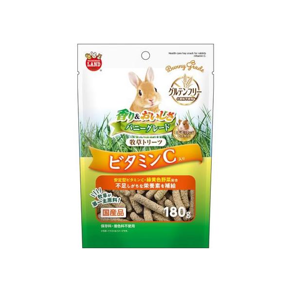 【商品説明】牧草を主原料として、小麦粉を使わずに仕上げたおやつ。　機能をより長く保持する耐熱性安定型ビタミンＣと緑黄色野菜配合で、不足しがちな栄養素の補給にピッタリです。【仕様】●原材料：牧草（アルファルファ、チモシー）、ホミニーフィード、...