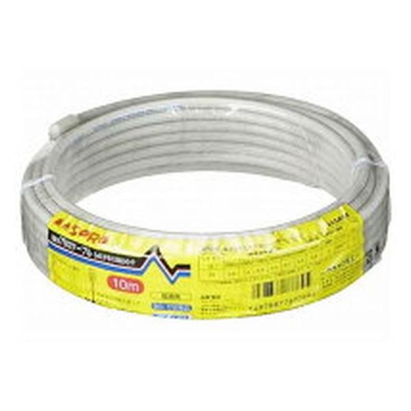 【商品説明】●低損失７５Ωケーブル（４Ｃ）〔１０ｍ〕（グレー）●ＢＳ・ＣＳデジタル放送に対応した同軸アンテナケーブル１０ｍ　●ＣＡＴＶ・ＶＵ・ＢＳ・スカパー！用４Ｃ　●屋外（内）用　●地上デジタル放送推奨品、デジタル放送対応【仕様】●ＢＳ・...