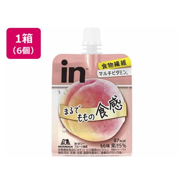 【商品説明】有職女性が平日１５〜１６時に、まるで果物のような食感・美味しさで疲れを癒し、そのあとも頑張るための活力もチャージするために飲む、おやつ向きもも味のｉｎゼリーです。【仕様】●注文単位：１箱（６個）　[生産国：日本　商品区分：栄養機...