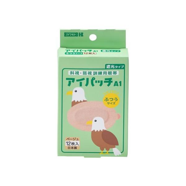 【商品説明】左右兼用です。通気性にすぐれており、皮膚刺激性の低い粘着剤を使用しています。ホワイトはベージュよりも粘着力が弱く、肌の弱い方におすすめです。遮光タイプです。【仕様】ベージュタイプＡ−１　・１〜２才乳児用　<ジェットプライス...