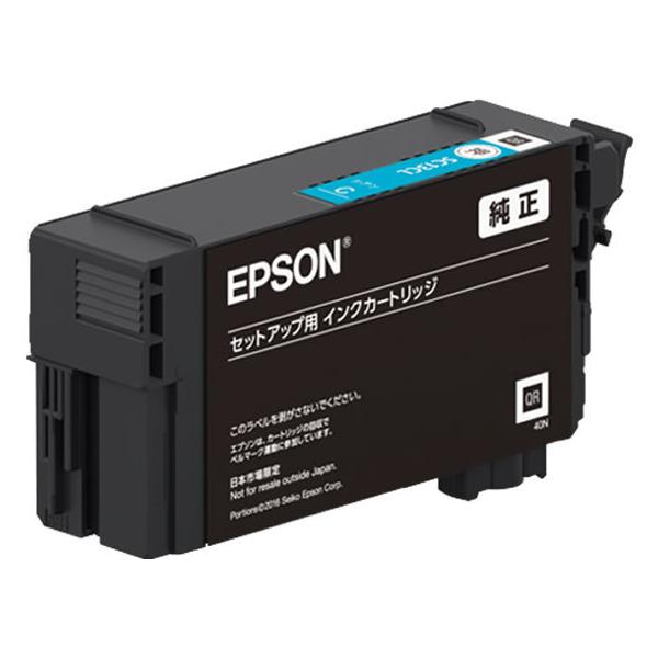 【仕様】●色：シアン●容量：５０ｍｌ●グリーン購入法適合●ＧＰＮエコ商品ねっと掲載●対応機種：ＳＣ−Ｔ３１５０／ＳＣ−Ｔ３１５０Ｎ／ＳＣ−Ｔ５１５０／ＳＣ−Ｔ５１５０Ｎ／Ｃ−Ｔ３１５Ｃ０／ＳＣ−Ｔ３１５ＮＣ０／ＳＣ−Ｔ３１ＢＵＮ／ＳＣ−Ｔ３...